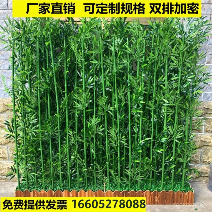 Simulation of bamboo retaining wall partition screen balcony living ...