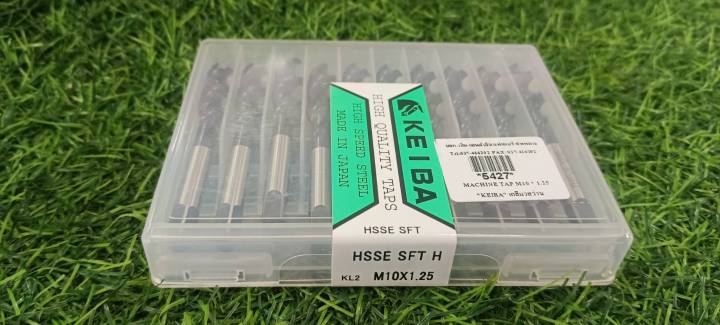 MACHINE TAP M10 * 1.25 "KEIBA" เกลียวสว่าน | Lazada.co.th