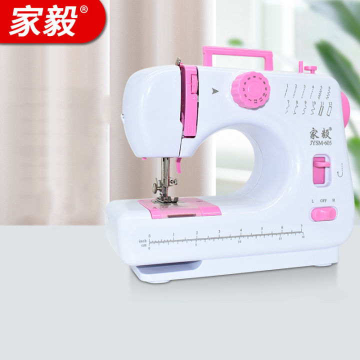 Mini electric sewing machine small desktop multi-functional sewing ...
