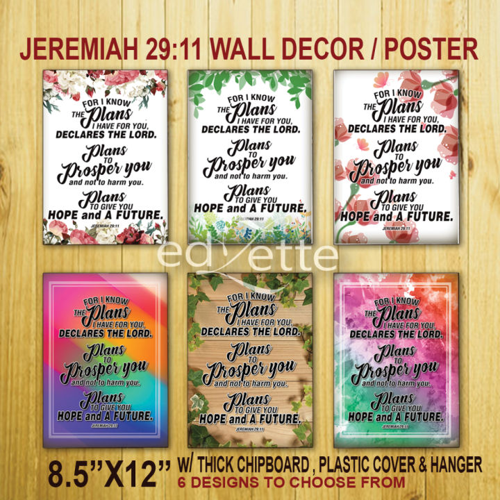 JEREMIAH 29:11 WALL POSTER w/ THICK CHIPBOARD (8.5x12 inches) NO FRAME ...