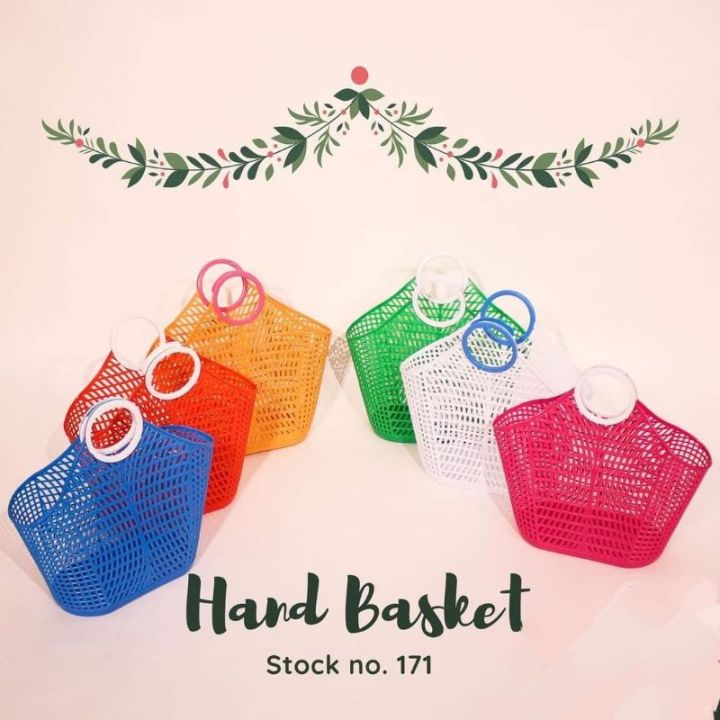 HANDY BASKET (36 x 12.5 x 36) | Lazada PH