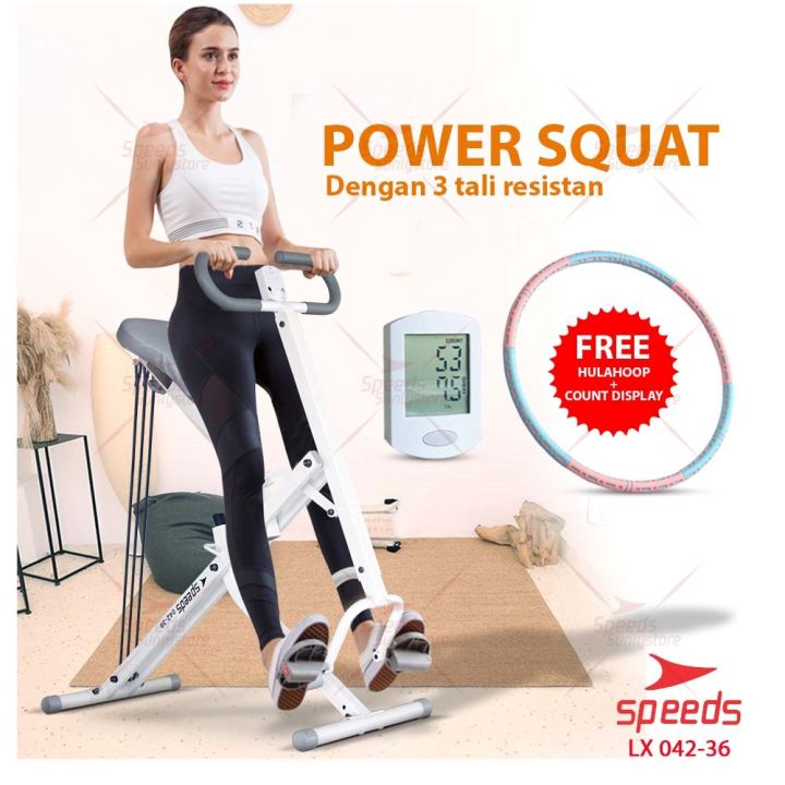 SPEEDS Power Squat Home Squat Power Rider Sports Equipment Alat ...