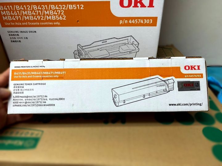 หมึก+ดรัม Oki B411 / B431 / MB491 / B431 / MB461 / MB471 / MB491แท้ Original | Lazada.co.th