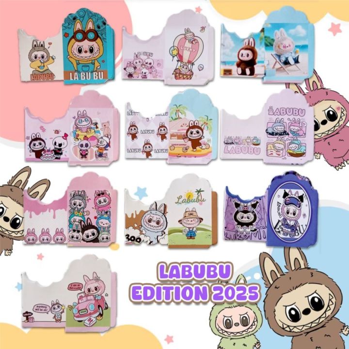 Amplop Lebaran Labubu / Amplop Labubu Isi 1.000 Lembar / Amplop Labubu ...