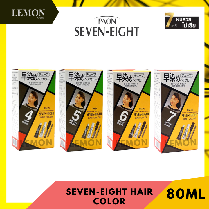 Paon Seven Eight Hair Color (4 light Brown,5 Natural Brown,6 Darken ...