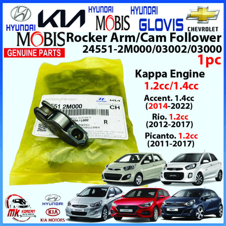 [GENUINE] Rocker Arm/Cam Follower. 1pc. Kappa Engine 1.2cc/1.4cc. for ...