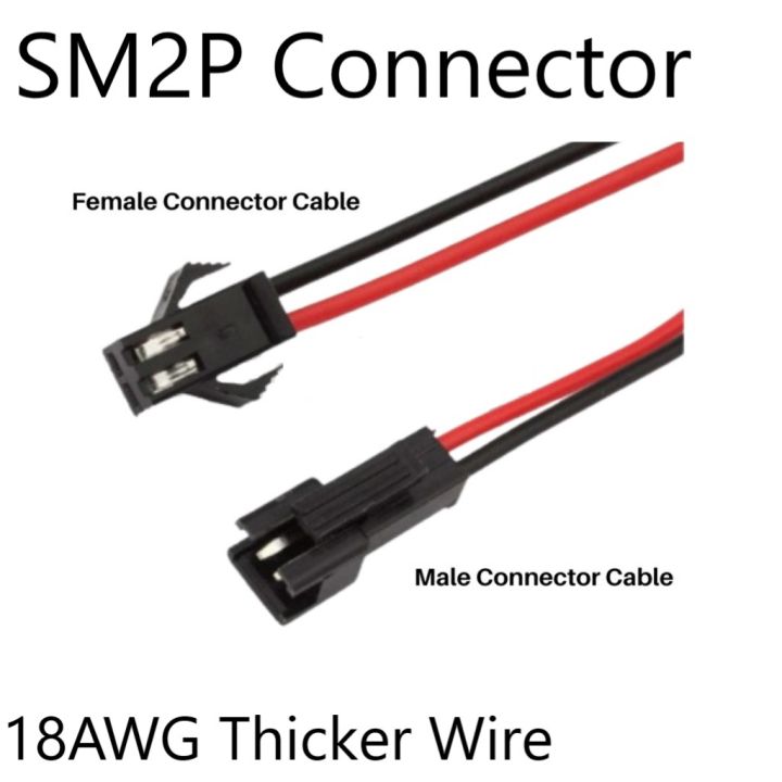 1Pair SM Connector SM2P Male + Female Wire Connector 18AWG For Battery LED | Lazada