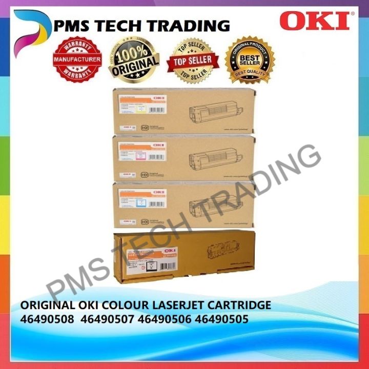 OKI ORIGINAL COLOUR LASERJET CARTRIDGE C532 MC 563 MC573 YELLOW ...