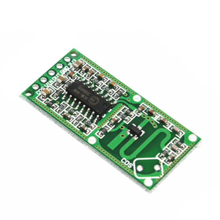 RCWL-0516 microwave radar sensor module Human body induction switch ...