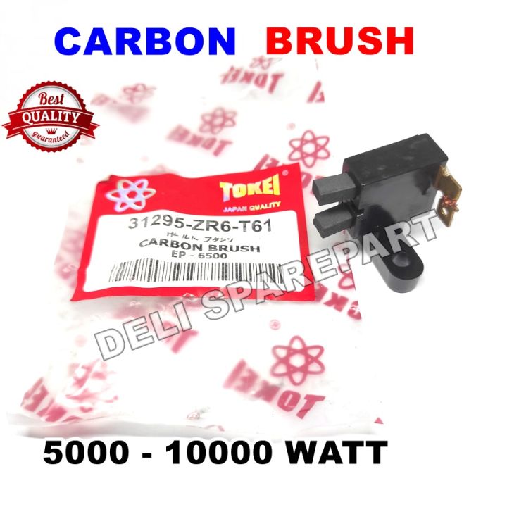Col Arang Carbon brush Genset Koll Genset Mesin 5kw 6kw 8kw 10kw | Lazada Indonesia