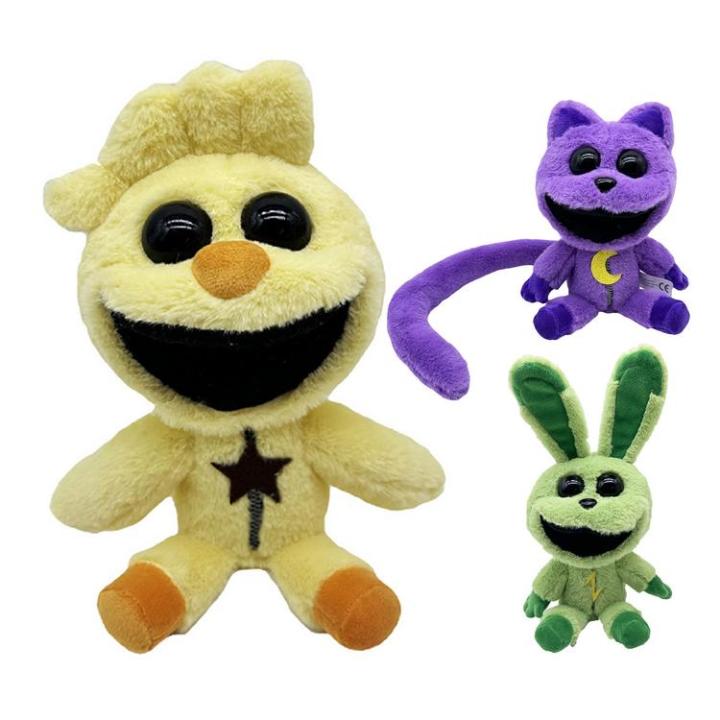 Boneka Plush Haiwan Seram Plushies Haiwan Menakutkan Boneka Plushie ...