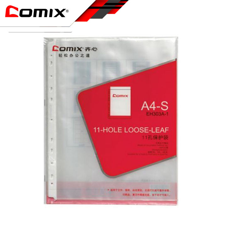 Comix 3-Ring Binder Refill, 11 Holes, A4 Size | Lazada PH