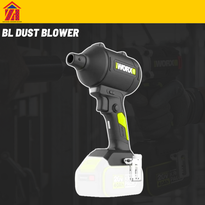 WORX 20V WU093.9 20V BL Dust BLOWER (Solo) | Lazada