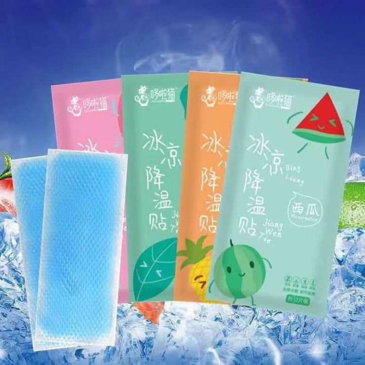 2Pcs Cooling Gel Patch for Fever Headache Relief Cold Sticker Baby ...