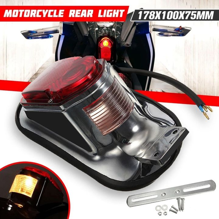 Universal Motorcycle Tail Light Bulb Mount Plate Turn Signal Rear Tail ...