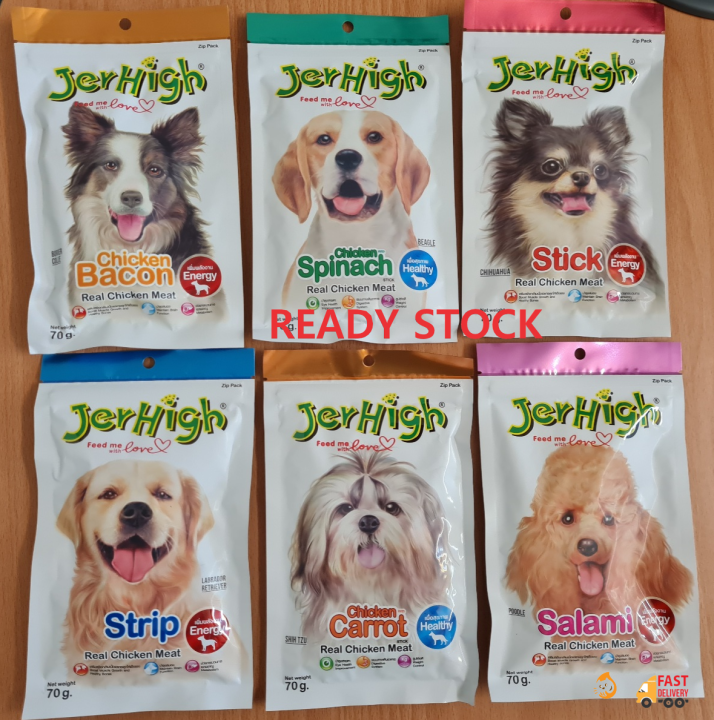 JERHIGH REAL MEAT DOG SNACKS DOG TREATS (50G-70G) WHEELERS | Lazada