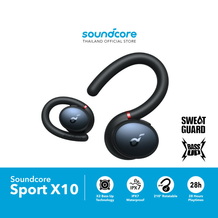 Soundcore Sport X10 หูฟังบลูทูธออกกำลังกาย Sport Earbuds,Deep Bass ...