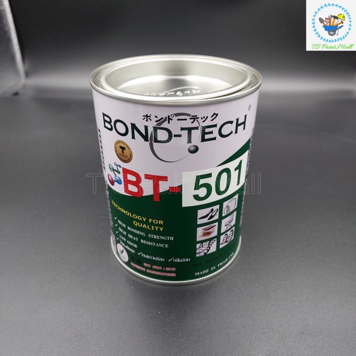 (พร้อมส่ง) กาวพียู BT-501 650กรัม บอนด์-เทค BONDTECH กาวใส กาวสำหรับงานพียู กาวติดไวนิล แคนวาส ...