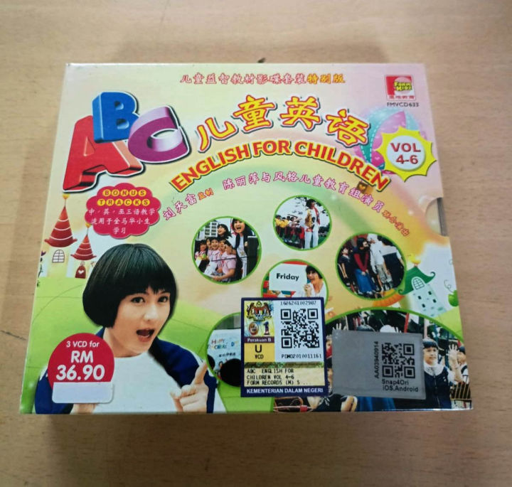 儿童英语 ABC English For Children Vol.4-6 VCD 儿童益智教材影碟套装特别版 | Lazada