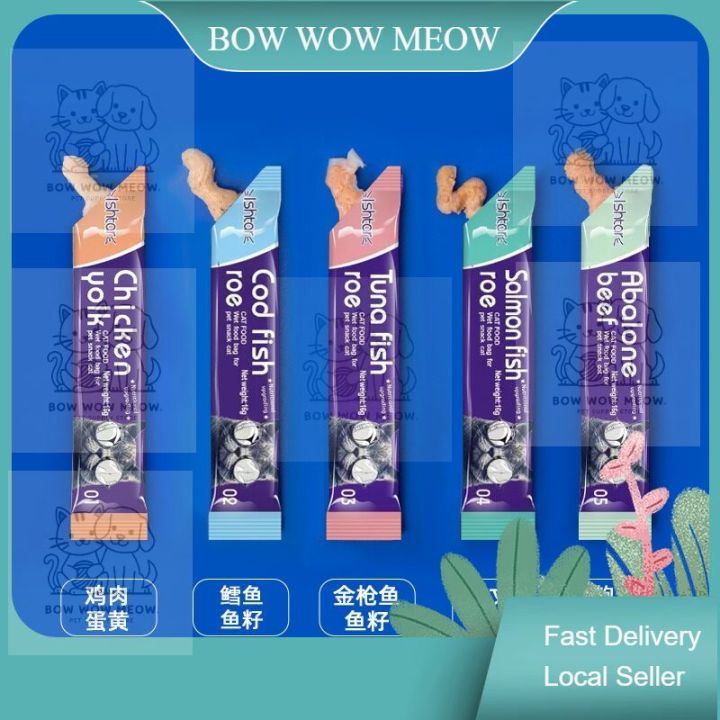 Cat Wet Food Wet Treat for Cats Cat Treats Cat Snack Cat Stick Cat ...
