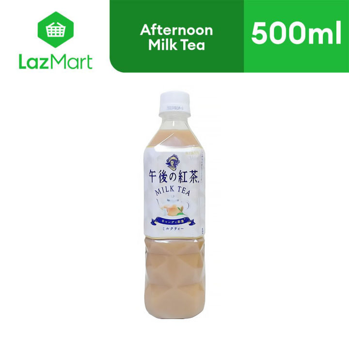 Kirin Afternoon Milk Tea 500ml | Lazada PH