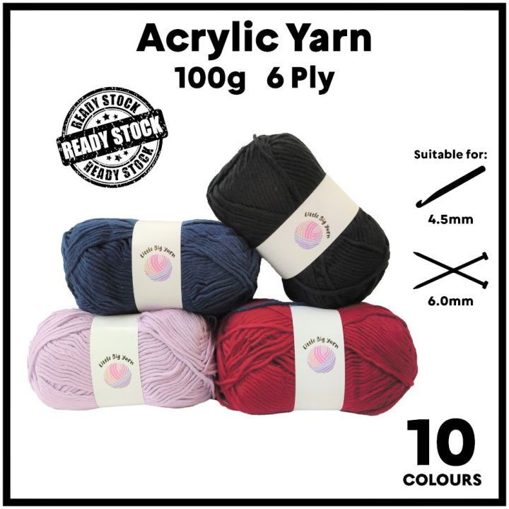100g 6 Ply Acrylic Yarn Ball Cake Multicolored Crochet Knitting Benang ...