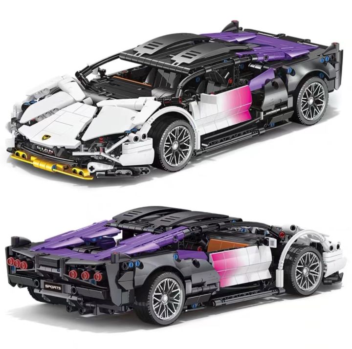 Lamborghini Building Block Sports Car Compatible With LEGO Purple Moon ...