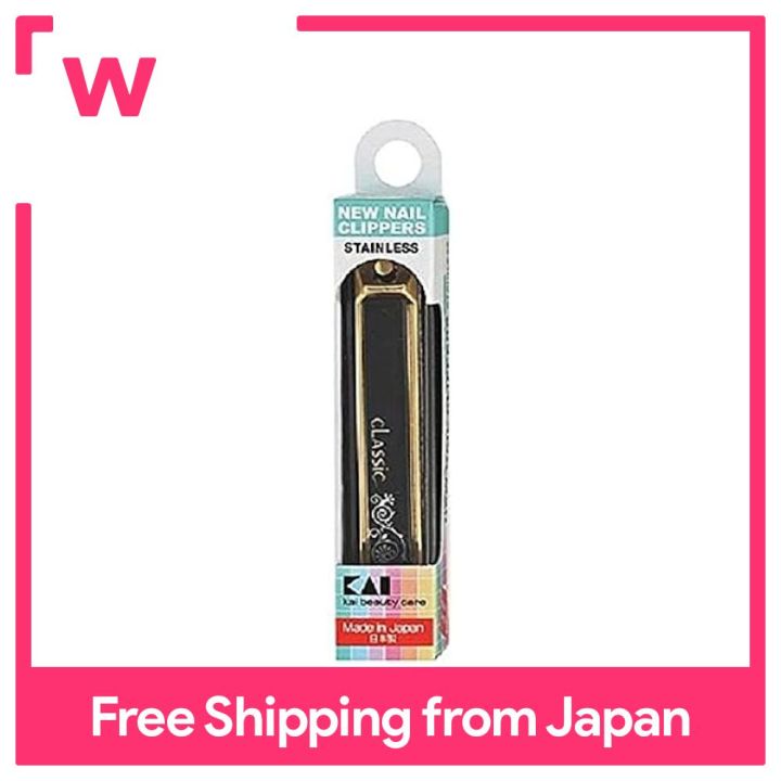 KAI KAI Nail Clipper New Nail M (Retro) Curved blade, Made in Japan ...