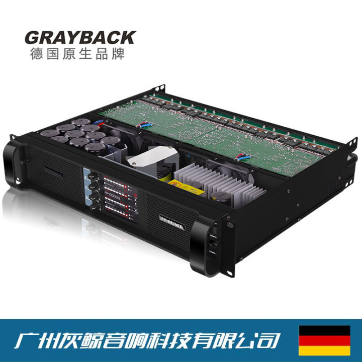 Lab FP10000Q switching power amplifier 1350w high-power professional ...
