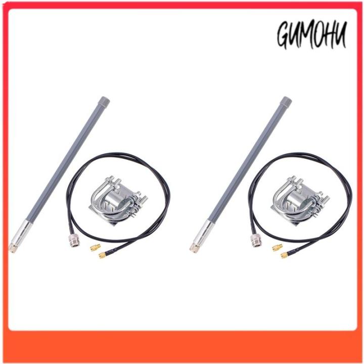 Lora Antenna Waterproof IP67 Fiberglass Antenna N-Type Outdoor Antenna ...