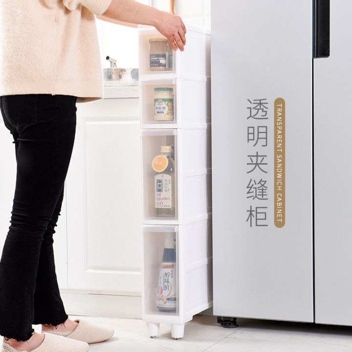 Transparent cabinet with wheels, slit cabinet, kitchen and bathroom, 14 ...