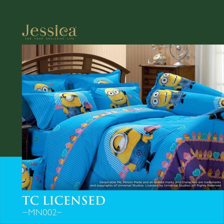 ชุดเครื่องนอน(5/6ฟุต) Minion(มินเนี่ยน) ชุดเครื่องนอน JESSICA(เจสสิก้า ...