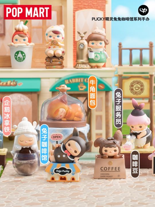 PUCKY Elves Rabbit Rabbit Cafe Series Of Blind Box Office POPMART ...