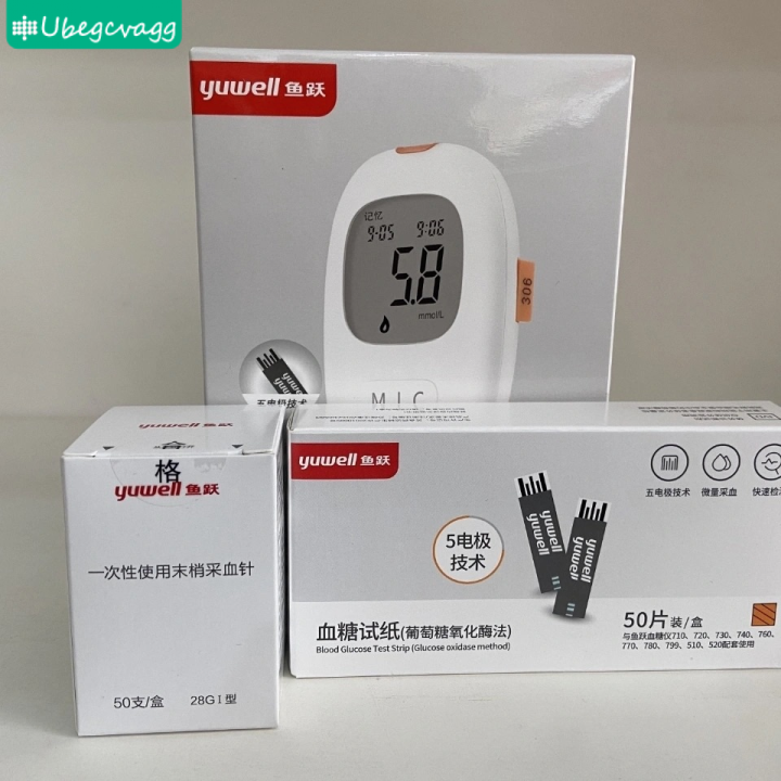 Yuwell 710 Blood Glucose Meter Monitor Diabetic Testing Starter Kit 50 ...