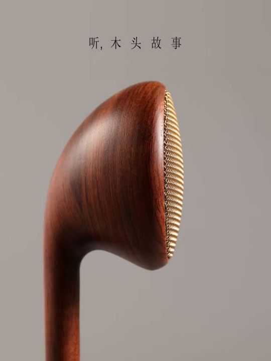 Wood story headphones Prince retro audio creative wireless Bluetooth ...