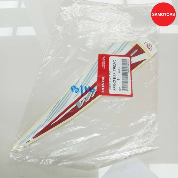 สติ๊กเกอร์สำหรับติดฝาครอบหน้า รหัสสินค้า 86642-K58-TP0ZC สำหรับรถ HONDA ...