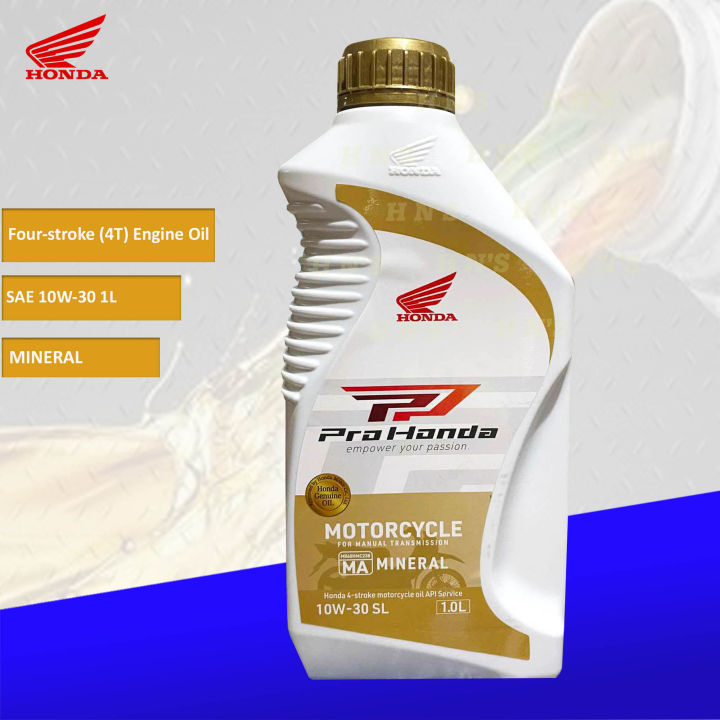 Honda Genuine Engine Oil 4T 10W-30 MA Multigrade ( Pro Honda Gold ) 1L ...