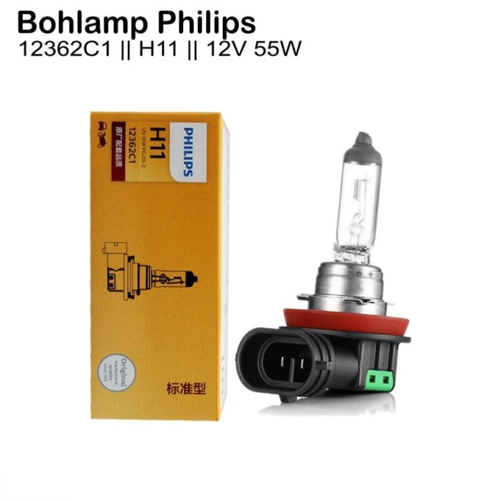Philips H11 12V 55W - Bohlamp Lampu Mobil 12362STD | Lazada Indonesia
