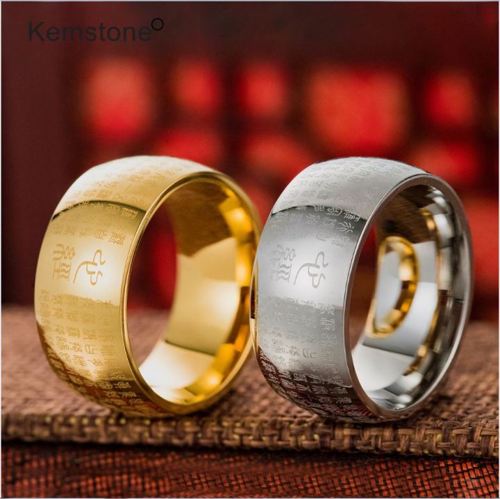 Kemstone Classic Stainless Steel Gold/Silver Buddhist Heart Sutra Ring ...