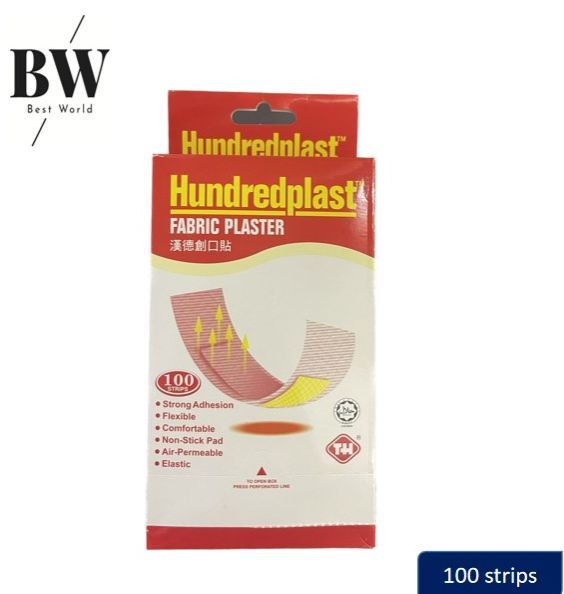 Hundredplast Fabric Plaster (100's) | Lazada