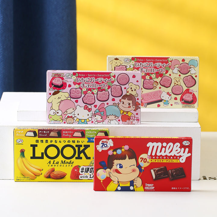 Sanrio hellokitty Hello Kitty Strawberry Milk Chocolate Cartoon ...