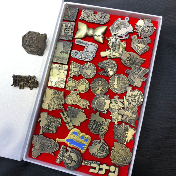 Postage Conan Badge, the 24th Anniversary of Boxing, 38th Theater ...