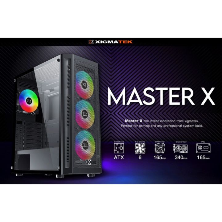 CASE XIGMATEK MASTER X เคสคอมพิวเตอร์ | Lazada.co.th