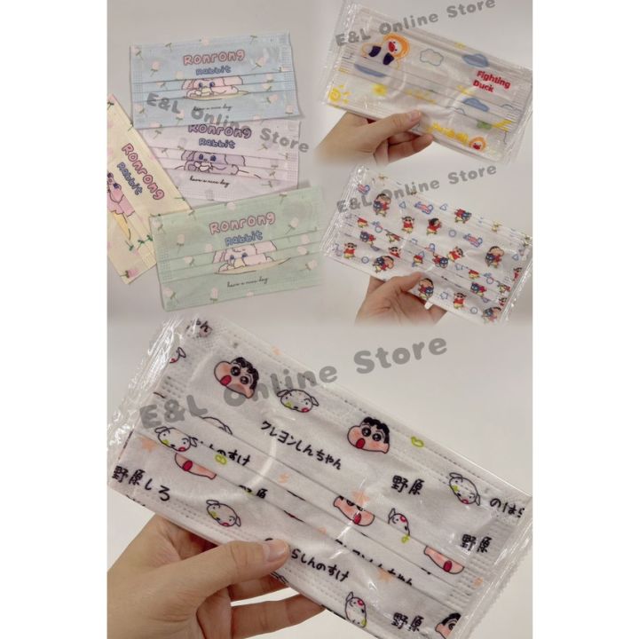 [READY STOCK] 3ply (1 pcs) Crayon Shinchan Cute Cartoon Series ...