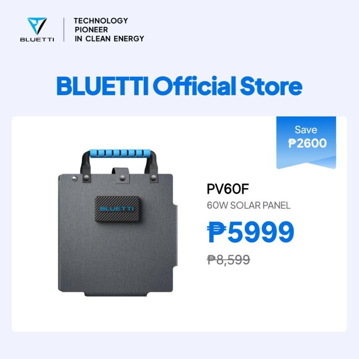 BLUETTI 60W Solar Panel - 60W for Portable Power Station AC2A EB3A ...