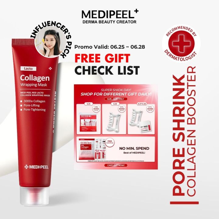 MEDIPEEL Pore Shrinking Collagen Booster Red Lacto Collagen Wrapping ...