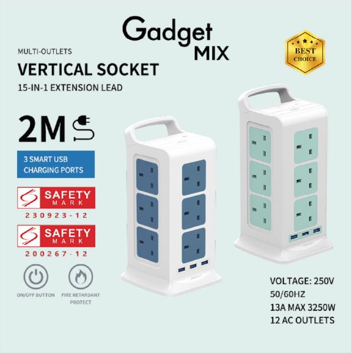 SG The FIRST SAFETY MARK Tower Extension Socket - Gadget MIX Diginut TP ...