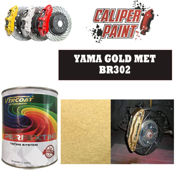 Vircoat Aikka Brake Caliper Paint With Hardener /Cat Brake Caliper 1 ...