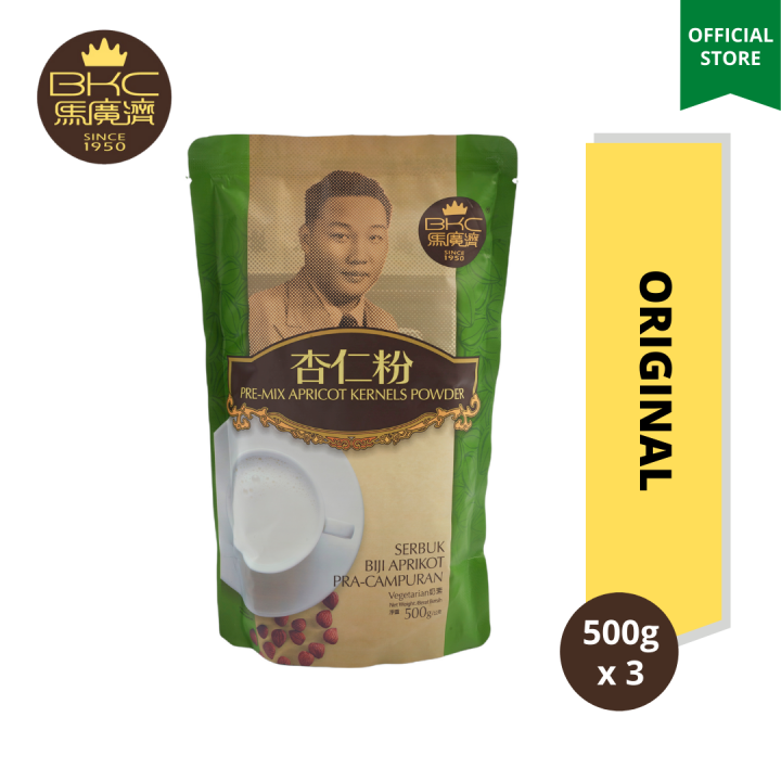 【BKC 馬廣濟】 Pre-Mix Apricot Kernels (Almond) Powder 馬廣濟杏仁粉 500g [Bundle ...
