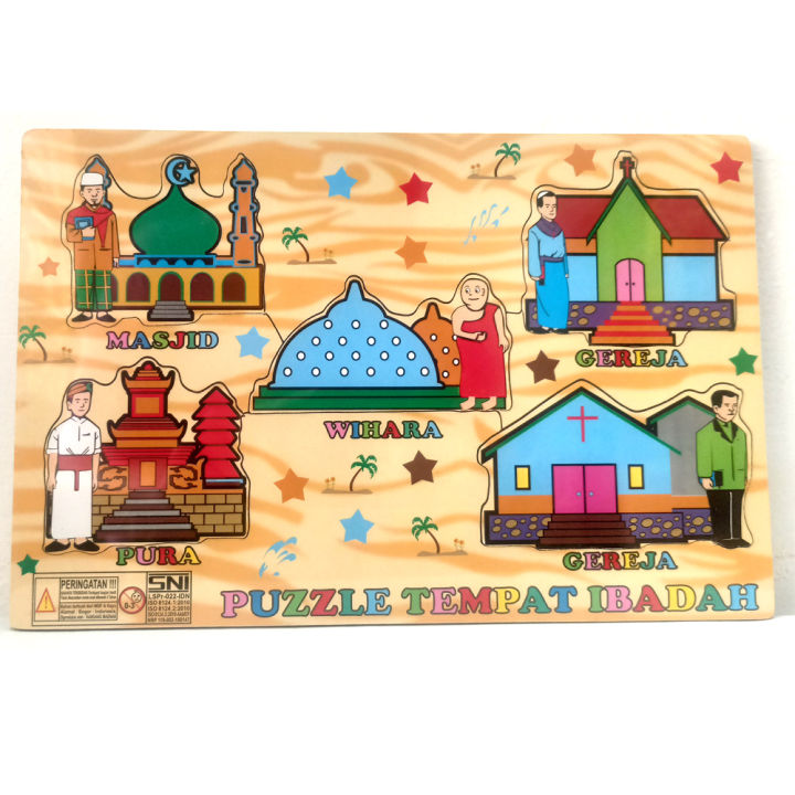Puzzle Bongkar pasang Kayu TEMPAT IBADAH - PUZZLE TEMPAT IBADAH KAYU ...